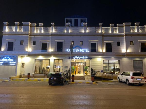 فندق هوتيلتن Hotelten - Riad