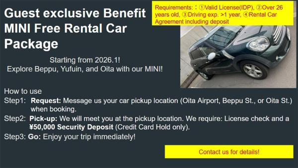 Entire House For Rent In Beppu With A Dog Run - 別府市