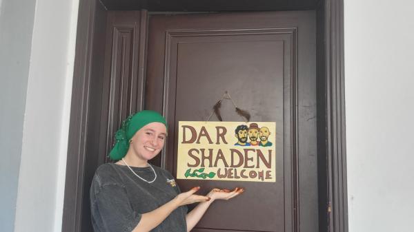 Dar Shaden Hostel - Muscat