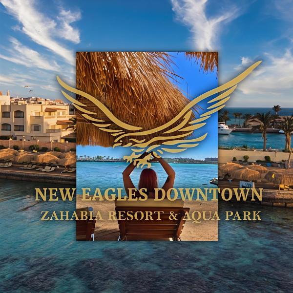 Eagles Downtown Zahabia Resort & Aqua Park - Hurghada
