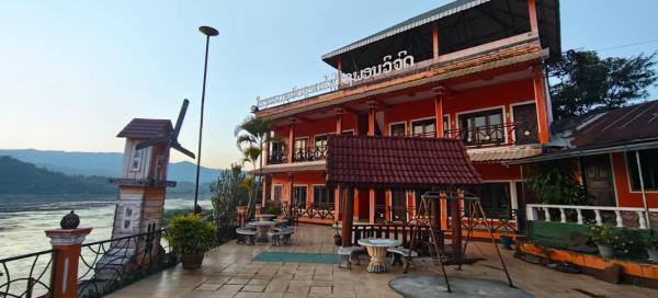 Houay Xai Riverside Phonevichith Hotel - Laos