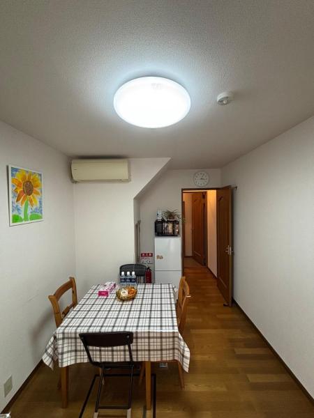 旭苑天下茶屋 - Osaka, Japan