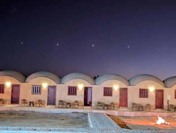 Wonder Bird Hotel - Egipto
