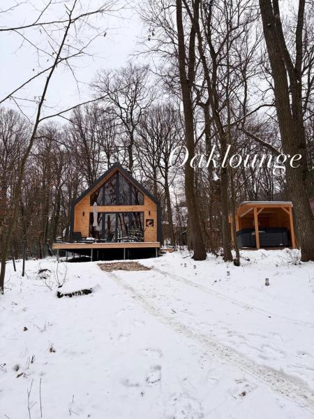 Oaklounge Apartman - Visegrád