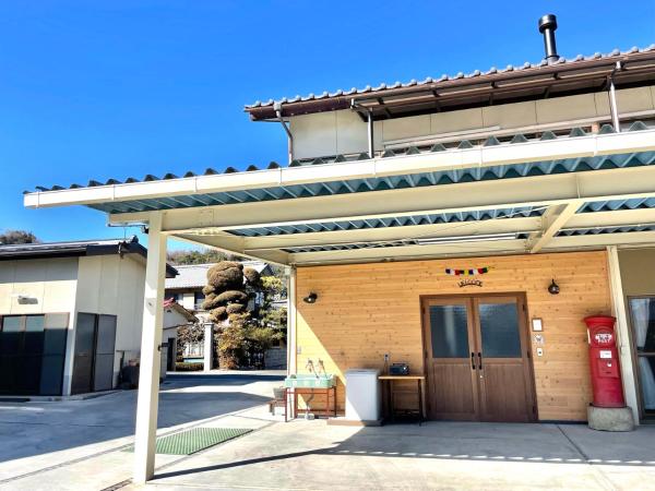 民泊Nao - Shizuoka, Japan