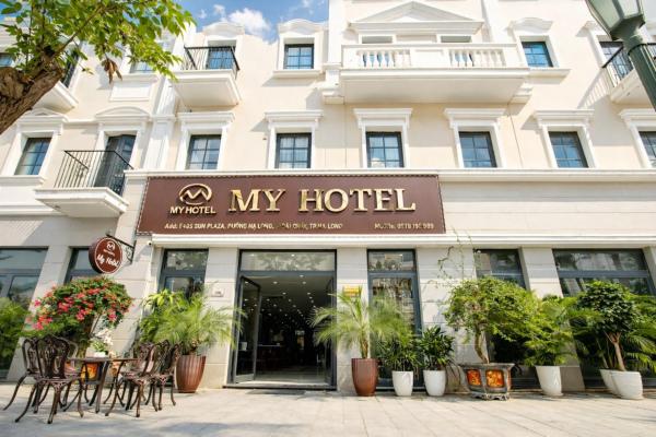 My Hotel Hạ Long - Hạ Long
