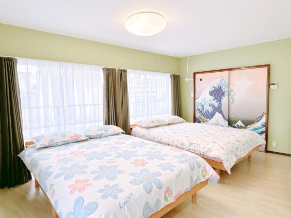 401, Nanboku Line, 6 Min Walk To Subway Stn,东京大学 东京塔 Tokyo-dome直达 - Koshigaya