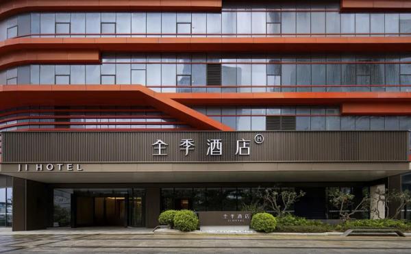Ji Hotel Quanzhou Municipal Government Fenghai Road - Quanzhou