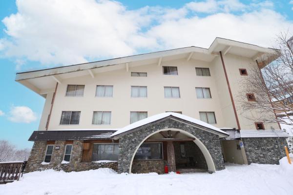 Hotel Takimoto - Japón