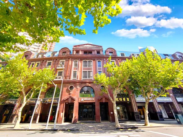 Ladoll Service Apartments - Shanghai