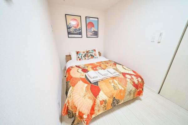 Serendipity Asakusa - Asakusa