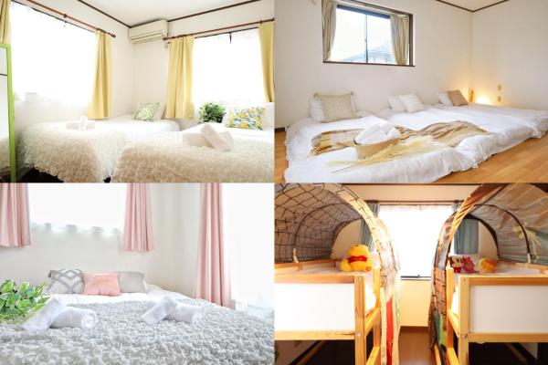 Pets Are Allowed Up To 12 Guests - Entire Home - Family Group Friendly - Easy Access To Tokyo - Free Parking ペット同伴可 コスパ抜群 最大12名まで貸切 駐車場無料 都心へスムーズ 団体に最適 - Tokyo