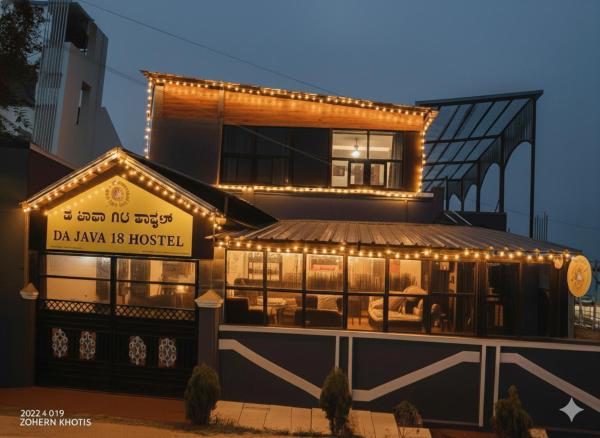 Da Java 18 Hostel And Homestay Chikmagalur - 