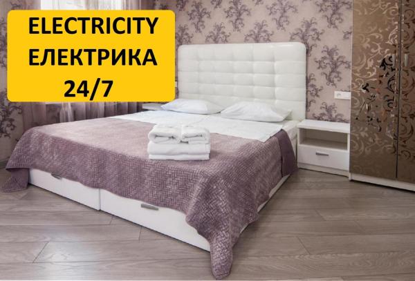 Home Hotel Apartments On Mykhailivska Square - Kiev - Kiev