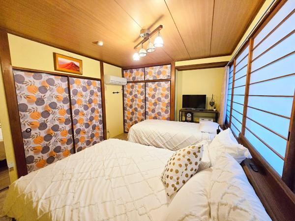 405 Koiwa Station Stay - Urayasu