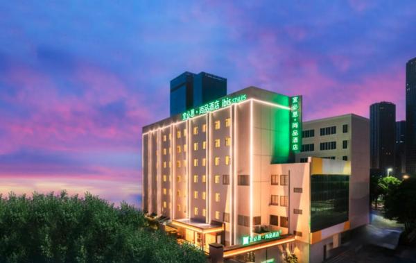 Ibis Styles Zhuhai Gongbei Port Fuhuali - Zhuhai