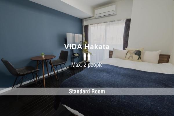 Vida Hakata 803 - Vacation Stay 48060v - Aéroport de Fukuoka (FUK)