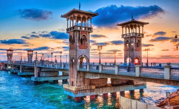 Ma Maison Stanley Premium - Egipto