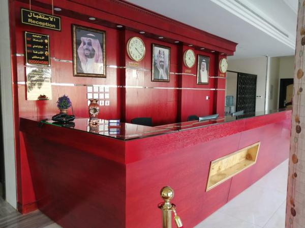 لؤلؤة النرجس للشقق المخدومة حي الريان - Riyadh