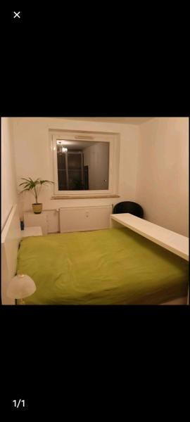 Sweet Dreams - Hamburg