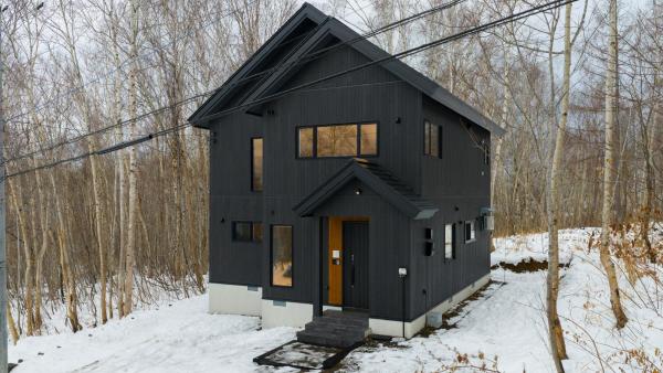 Kunne Soga By Elite Havens - Niseko