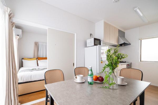 Villa Sakura Denenchofu - Chofu