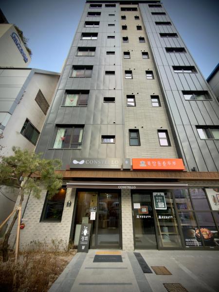 Constello Myeongdong - Seoul