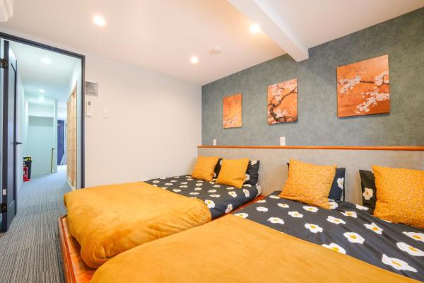 Kaede No Yado 6 楓の宿6号館 - Osaka