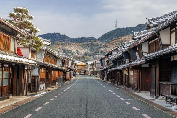 Machiya Hotel Oyado Baison - 美濃市
