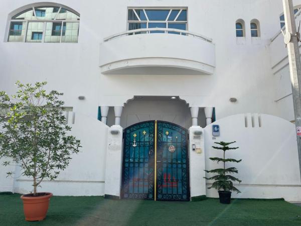 Lunar Beach Hostel - Abu Dhabi