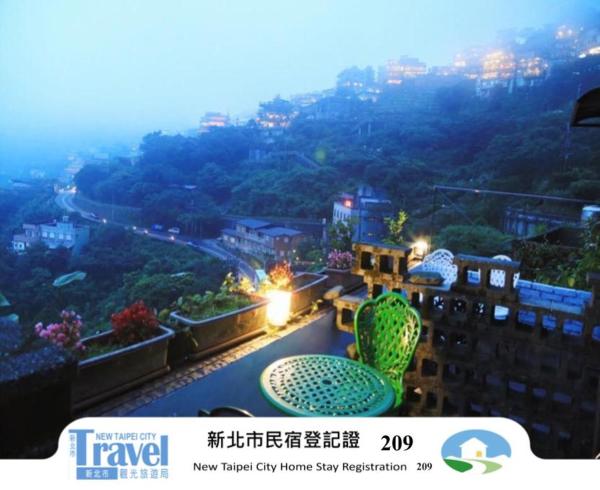 Jiufen Walk Inn 3x3 - New Taipei City