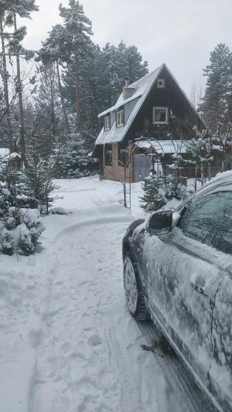 Chata Strbianka - Štrbské Pleso