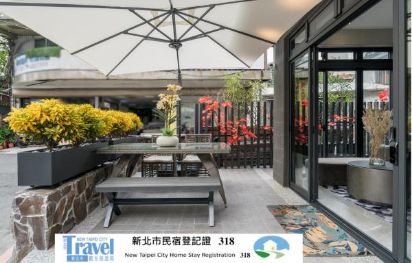 Happy House B&b - Taipei