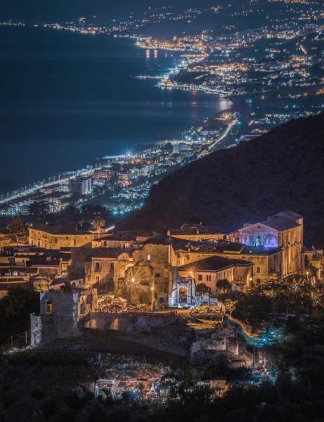 Palazzo Zupi - Fiumefreddo Bruzio