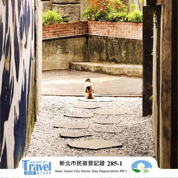 Ching Shang Tien Hua - Keelung City