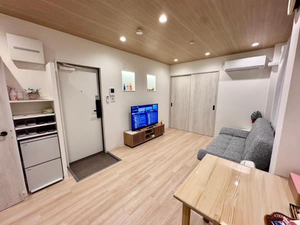 Private Room Near Iriya - Akihabara