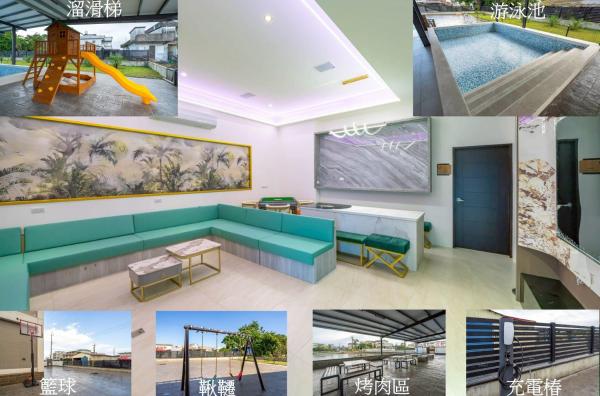 慕漾民宿 包棟親子寵物友善 - Yilan County