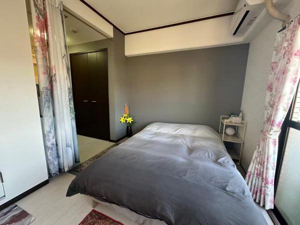 Peace Wing 6d - Hiroshima Prefecture, Japan