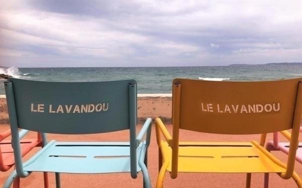 Lv195-e12 Appartement 3 Pièces 6 Couchages Le Lavandou - Le Lavandou