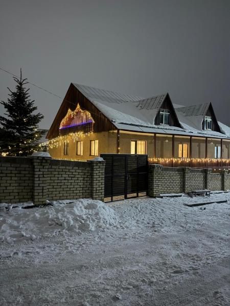 Villa Big House - Armenia