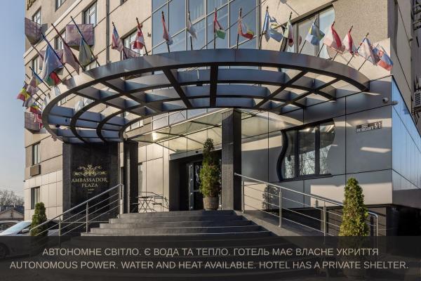 Ambassador Plaza - Kyiv
