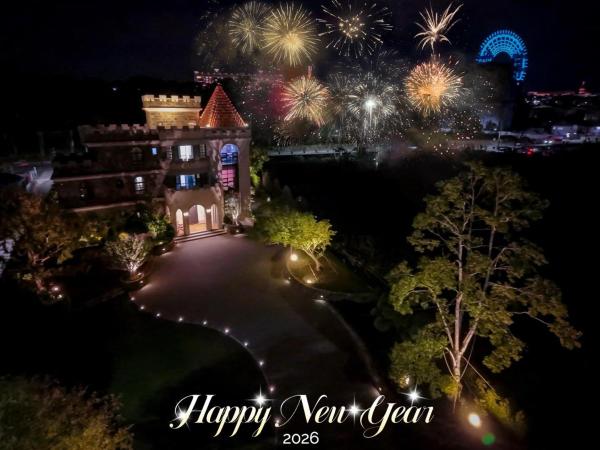 Geng Niou Yuan - Taichung City