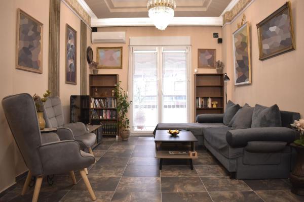 Galleria Home - Серре