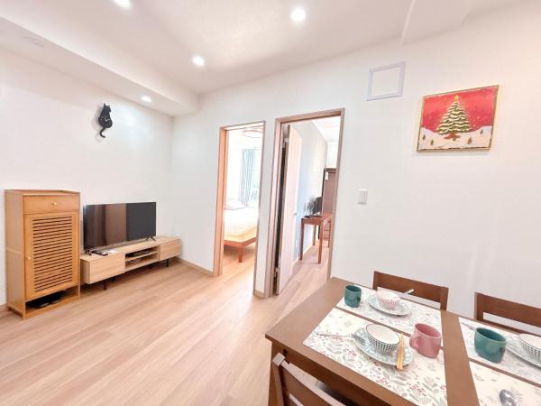 301, 6 Min Walk To Subway Stn, Tokyo Univ, Tokyo Tower, Tokyo-dome Direct By Subway -
