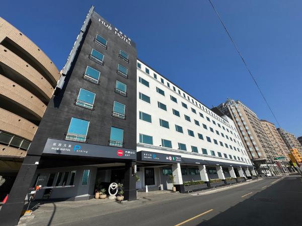 Hub Hotel Xintai - Luzhu District