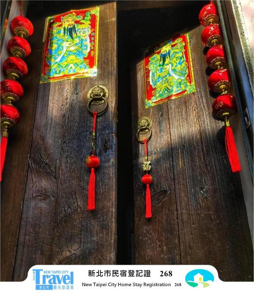 Qu Hi Home Stay - 궁랴오 구