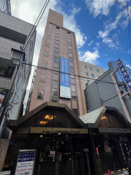Business Inn Sennichimae Hotel - Osaka