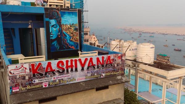 Kashiyana - Varanasi