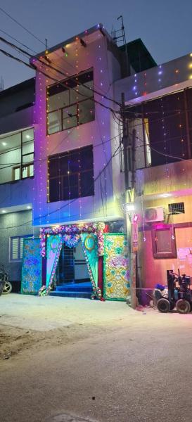 Radhey Radhey Seva Sadan - Vrindavan