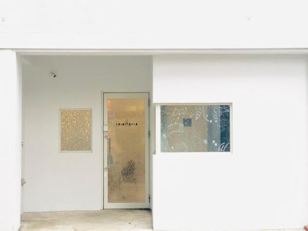 Casa Blanca Guesthouse - Nagasaki